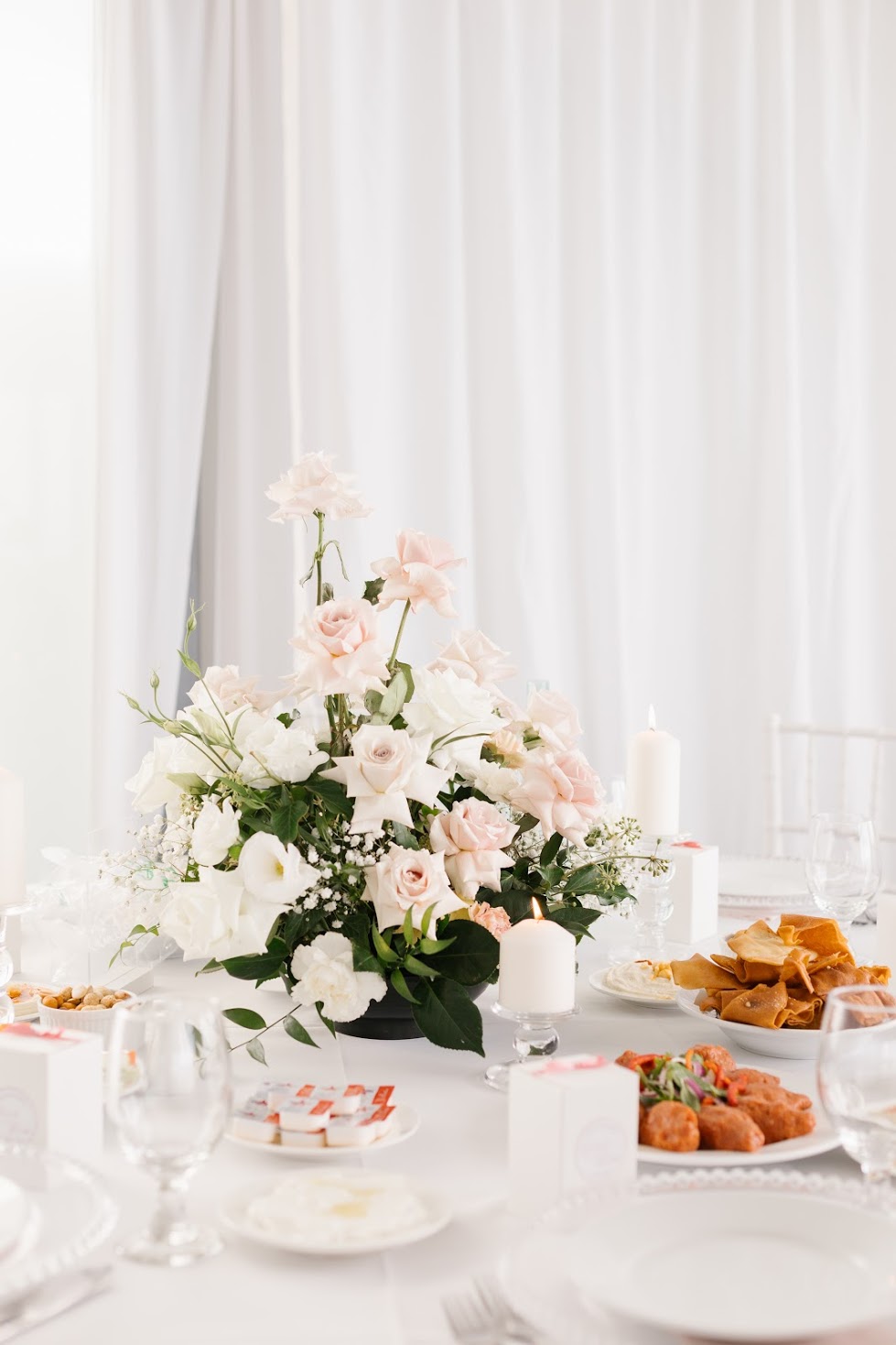 A Beautiful Muslim Wedding - Wedded Wonderland